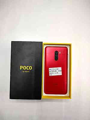 Buy Refurbished & Second Hand Poco Mobile Phone | Sahivalue