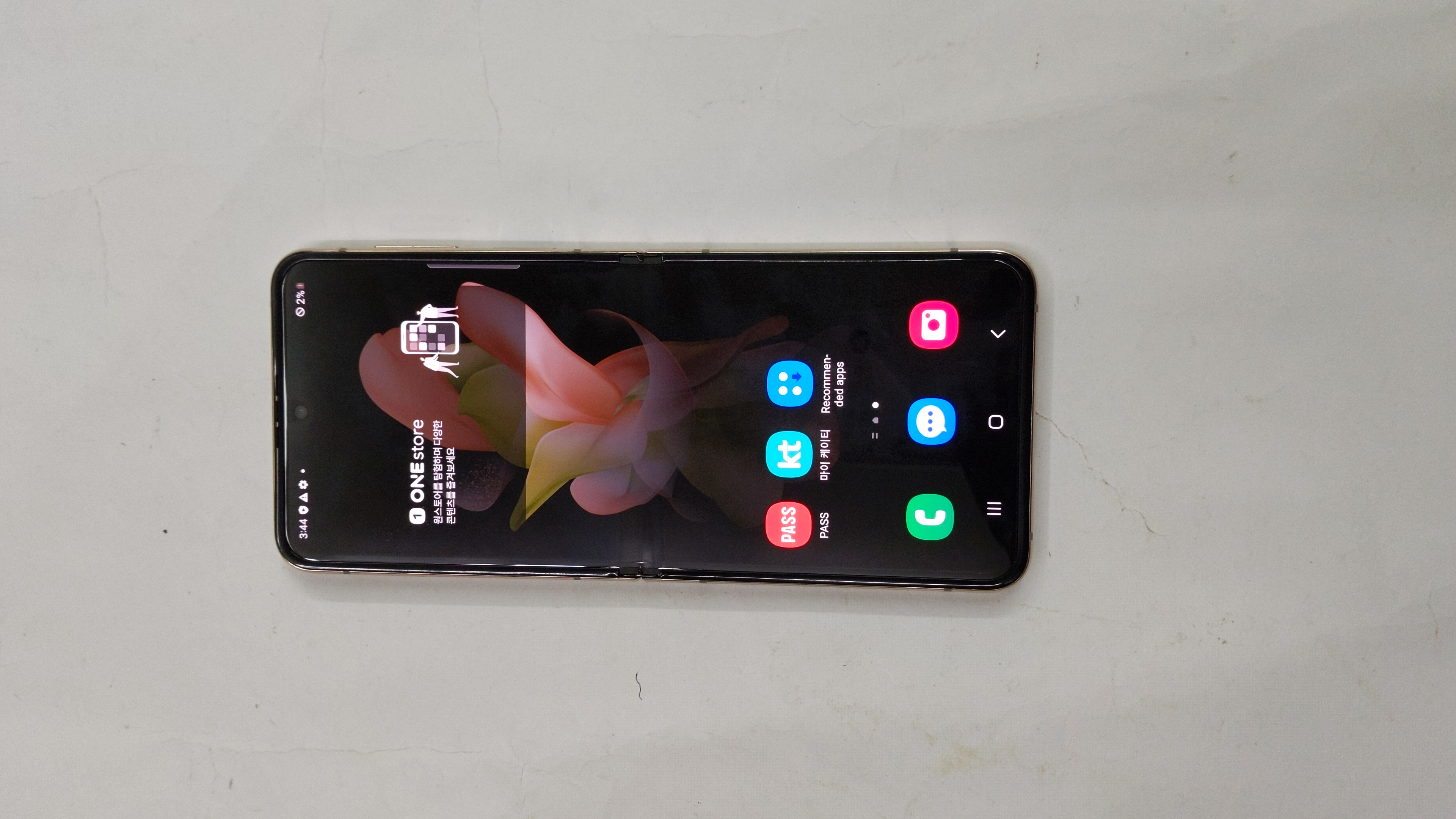 Buy New & Unboxed Samsung Z Flip4 8/128 8/256GB & 8/512GB | Sahivalue